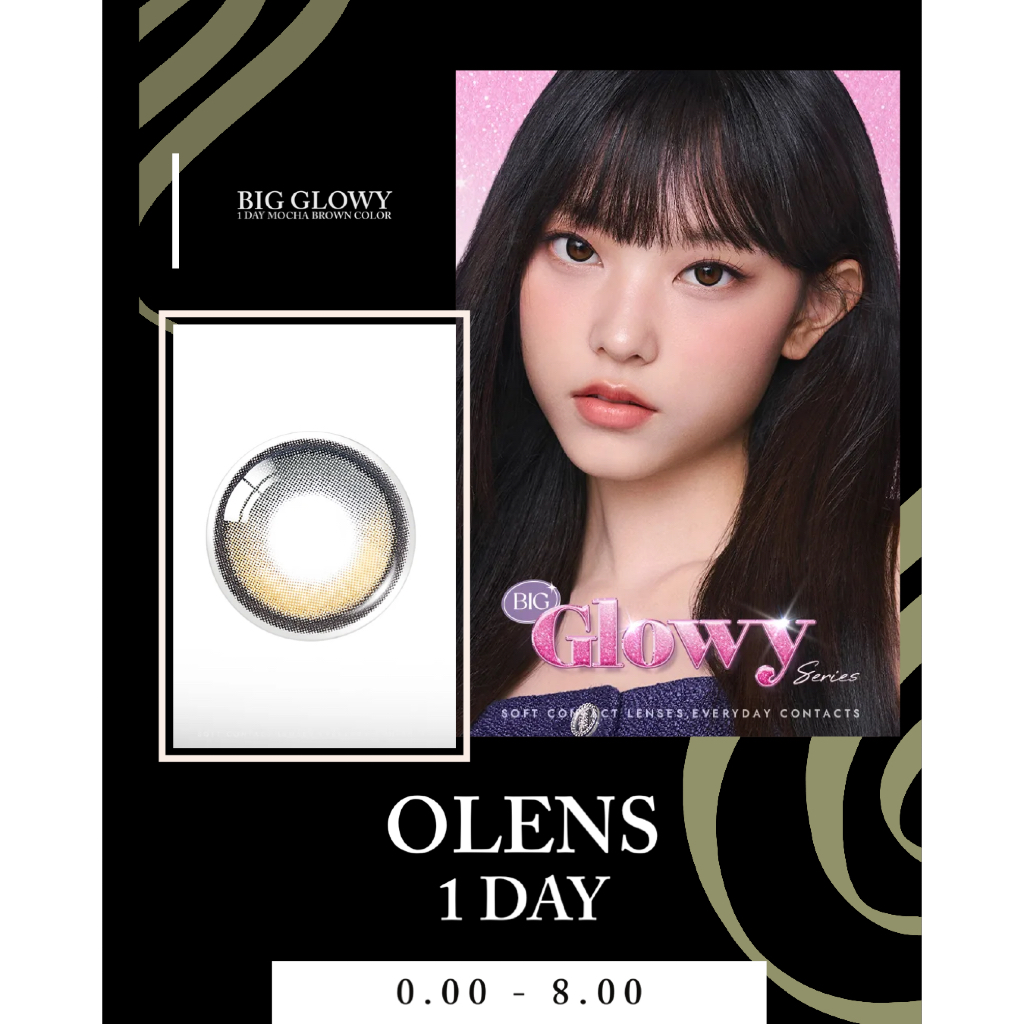 1 Day Lens [BIG GLOWY] [Mocha Brown Color] 10P | Shopee Malaysia