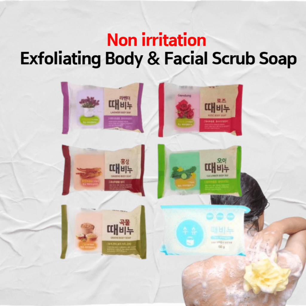 Gamdong Non irritation Exfoliating Body & Facial Scrub Soap | Shopee ...