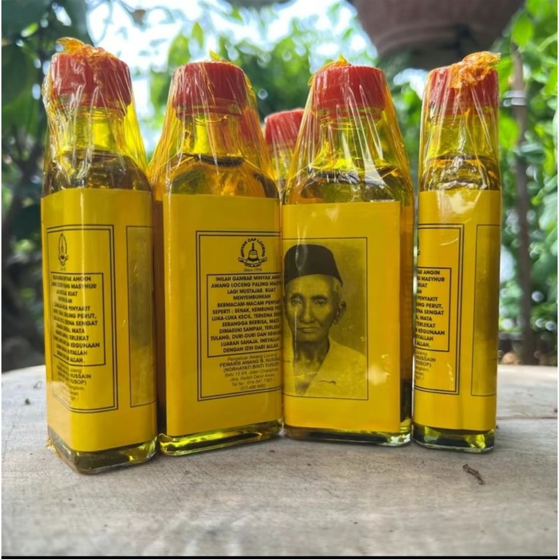 Minyak Angin `Tok Awang Loceng' | Shopee Malaysia