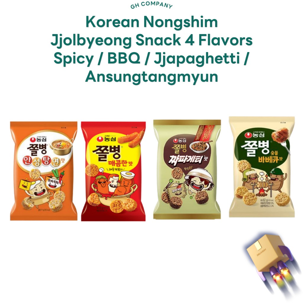Korean Nongshim Jjolbyeong Snack 4 Flavors Spicy / BBQ / Jjapaghetti ...