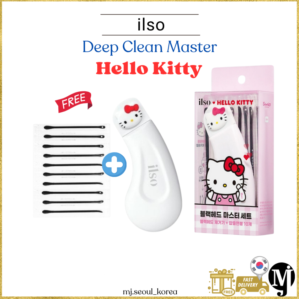 ilso Hello Kitty Blackhead Master Deep Clean Master+Blackhead Removal ...