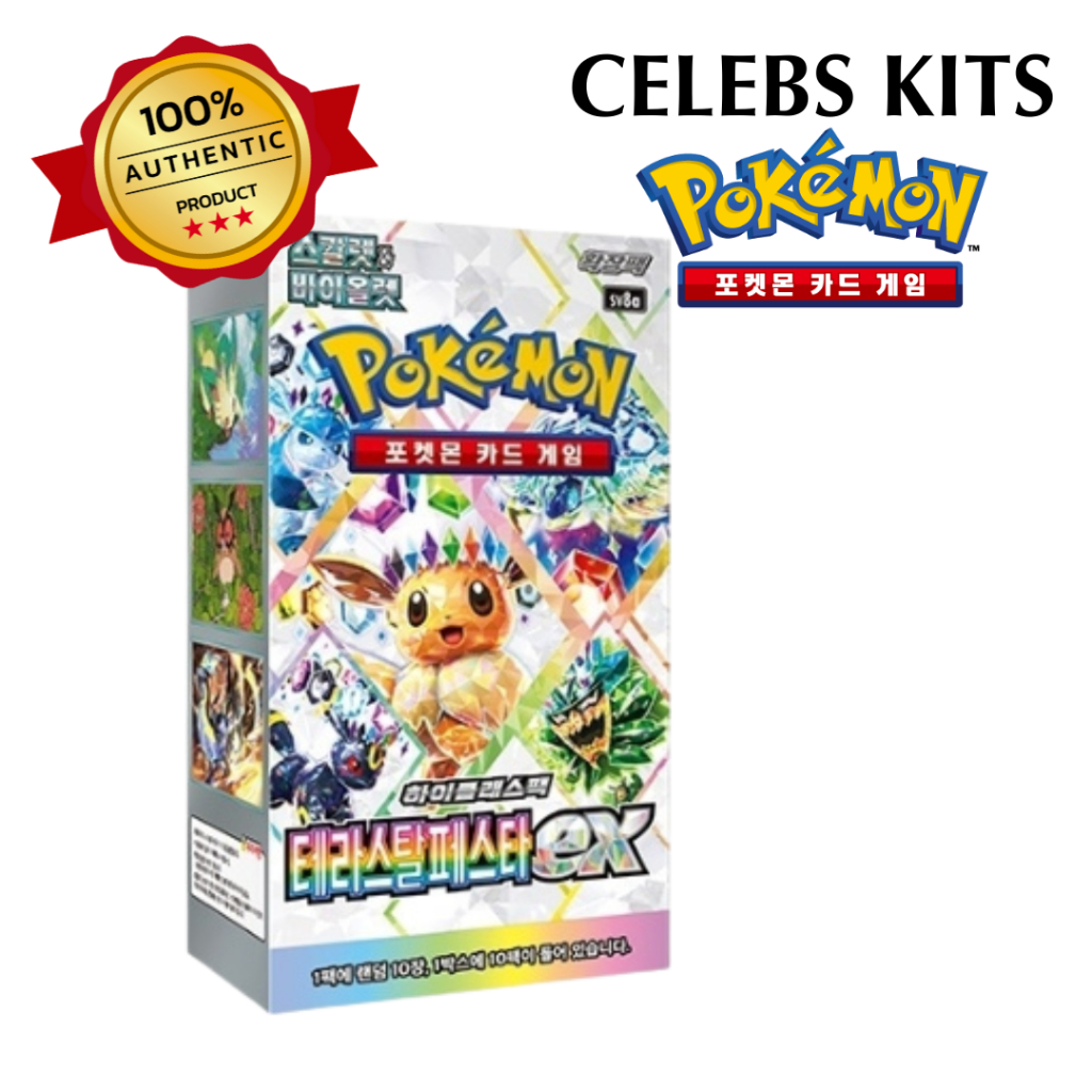 [Pokémon Card] Scarlet & Violet High-Class Pack – Tera Festa EX (SV8a ...