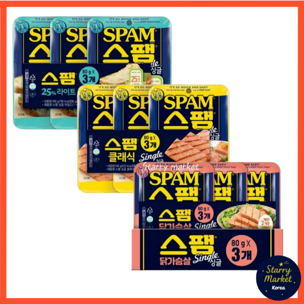 CJ SPAM Single Pack 80g x 3 | Classic / 25% Light / Chicken Breast ...
