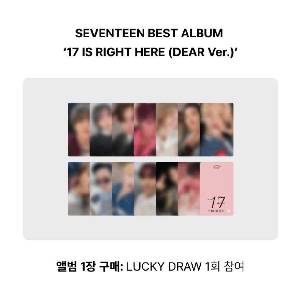 SEVENTEEN BEST ALBUM 17 IS RIGHT HERE Weverse Lucky Draw Photocard | Shopee Malaysia