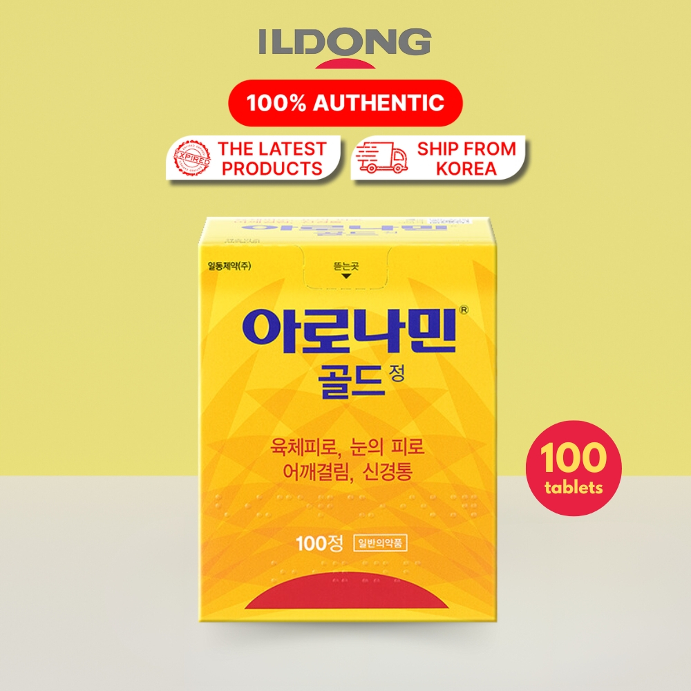 Ildong Pharma Korea No. 1 Vitamin Sales: Aronamin Gold for Fatigue ...