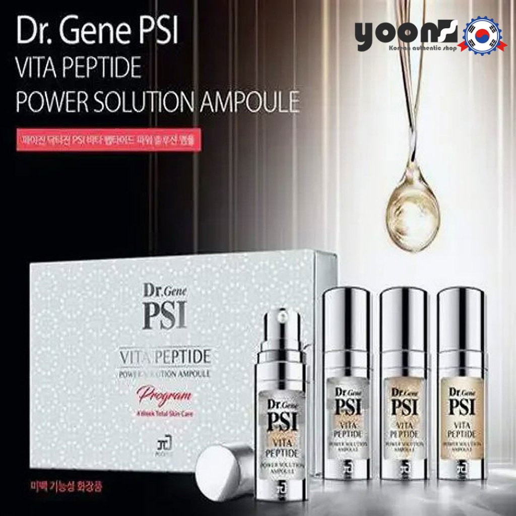 [PI.GENE] PSI VITA PEPTIDE POWER SOLUTION AMPOULE 10g x 4ea_From Korea | Shopee Malaysia