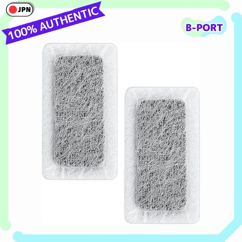 MRPR-51FT Refrigerator Ice Maker Filter Compatible with Mitsubishi ...