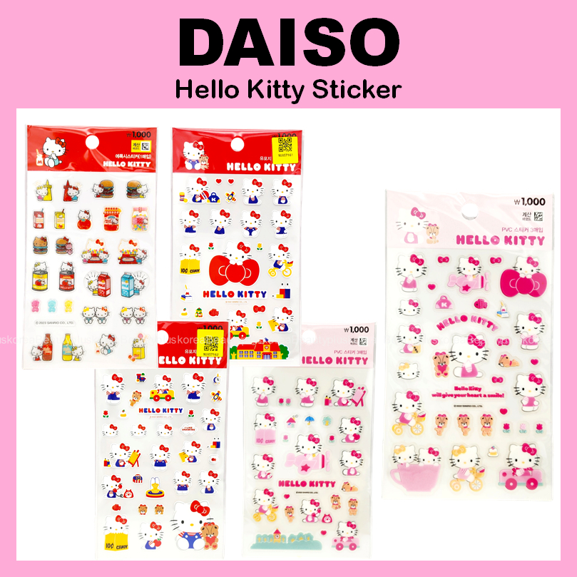 [SANRIO] Hello kitty Yupo pp Sticker , PVC Sticker , Epoxy 1035716 ...