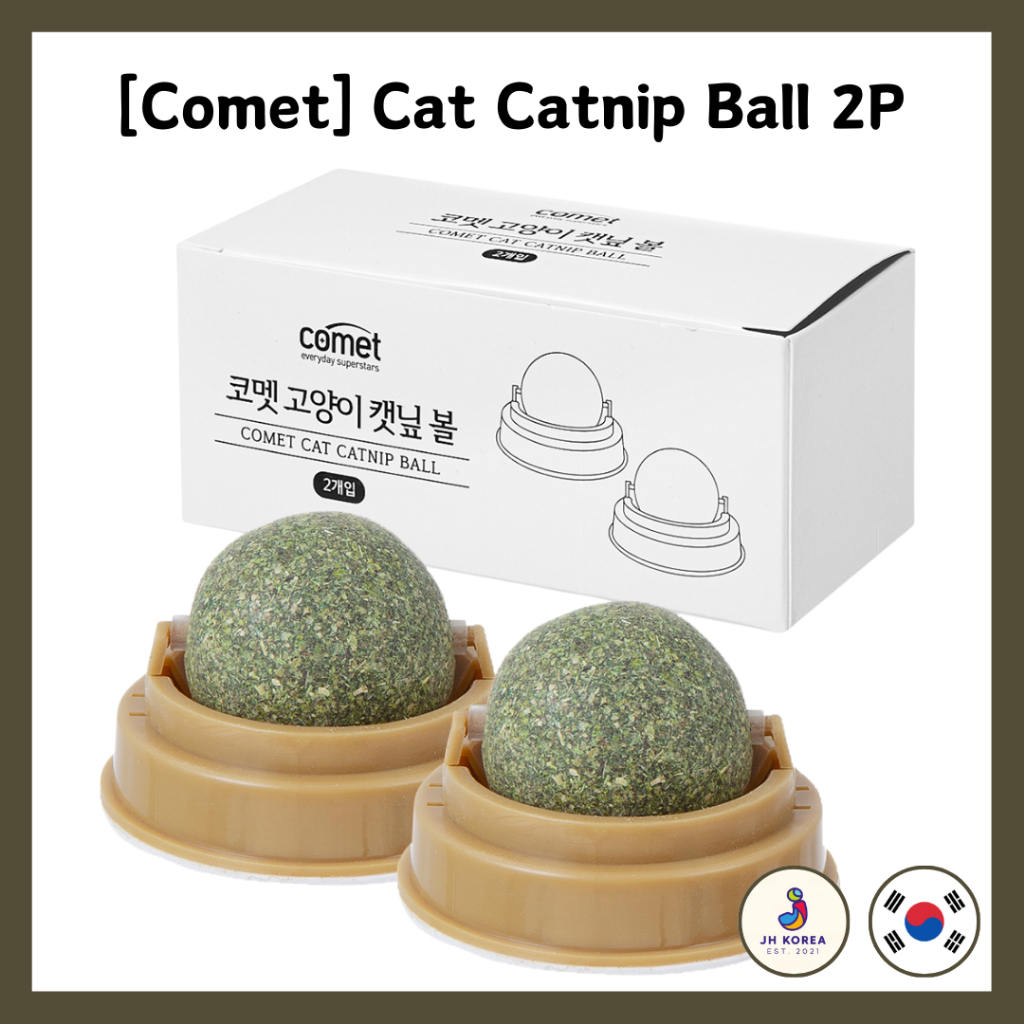 [Comet] Cat Catnip Ball (2 Pieces) | Shopee Malaysia
