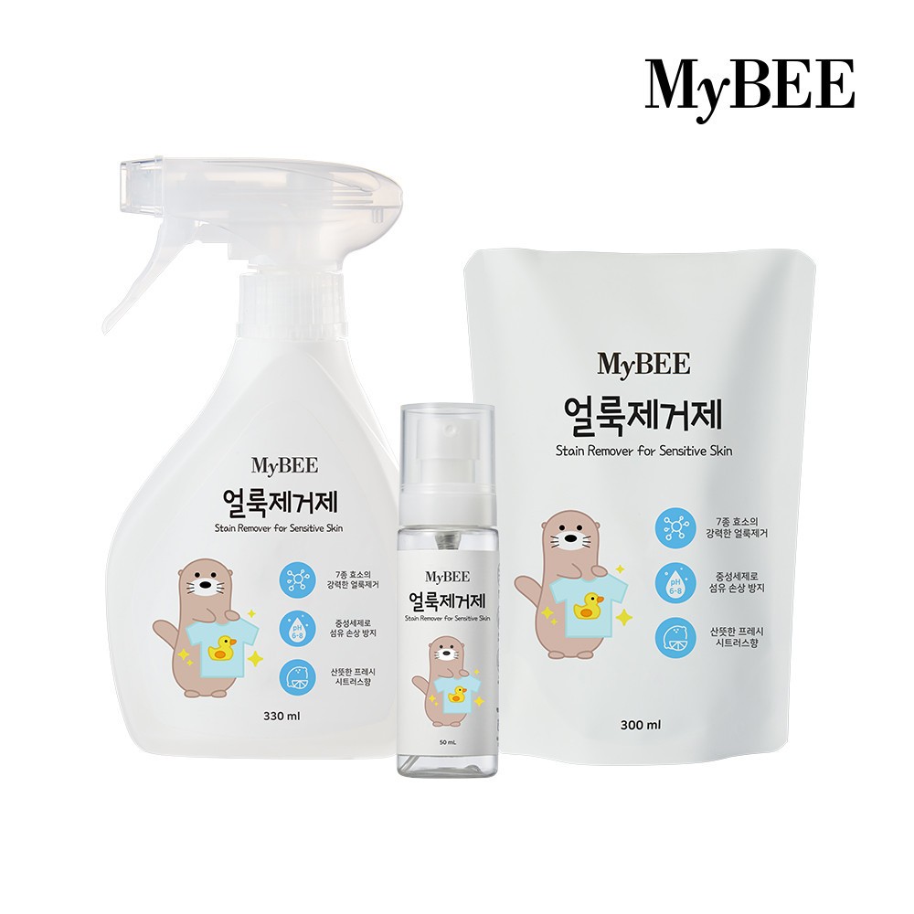 [MyBEE] Stain Remover for Sensitive Skin / Baby Safe / Fabric Care / Laundry Spray / Deep Clean ...