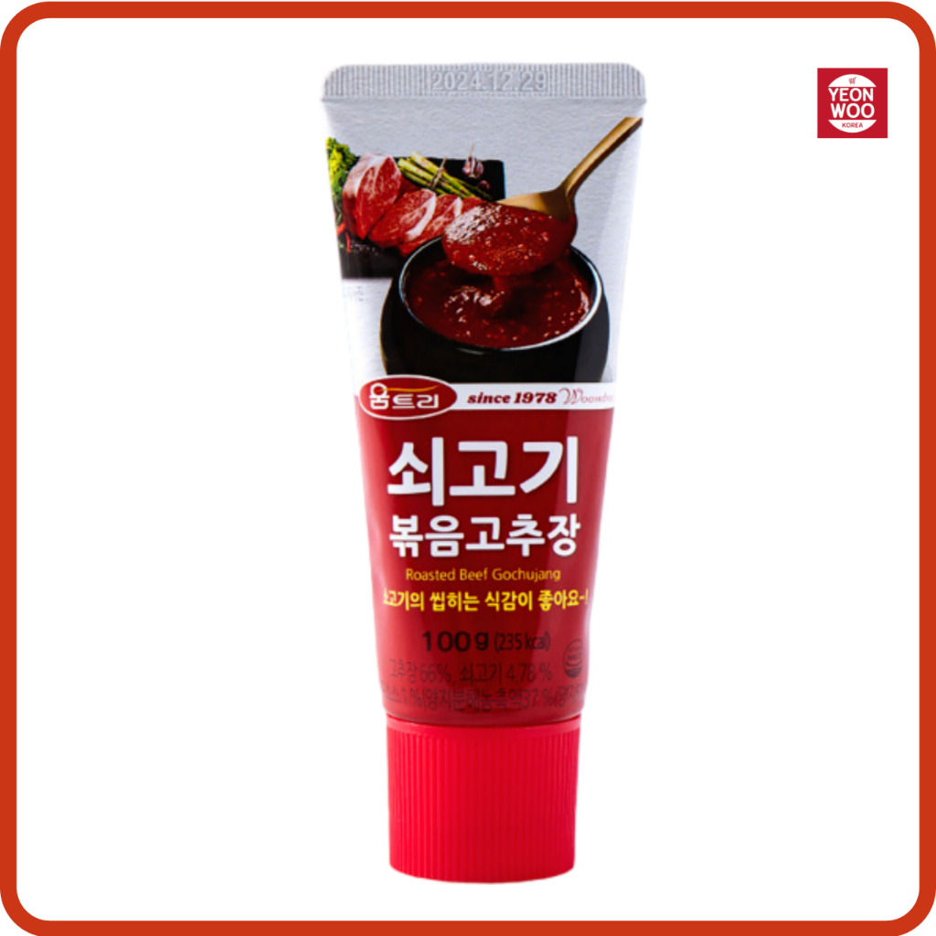 Stir-fried with Beef Hot Pepper Paste Tube Type 100g | Shopee Malaysia