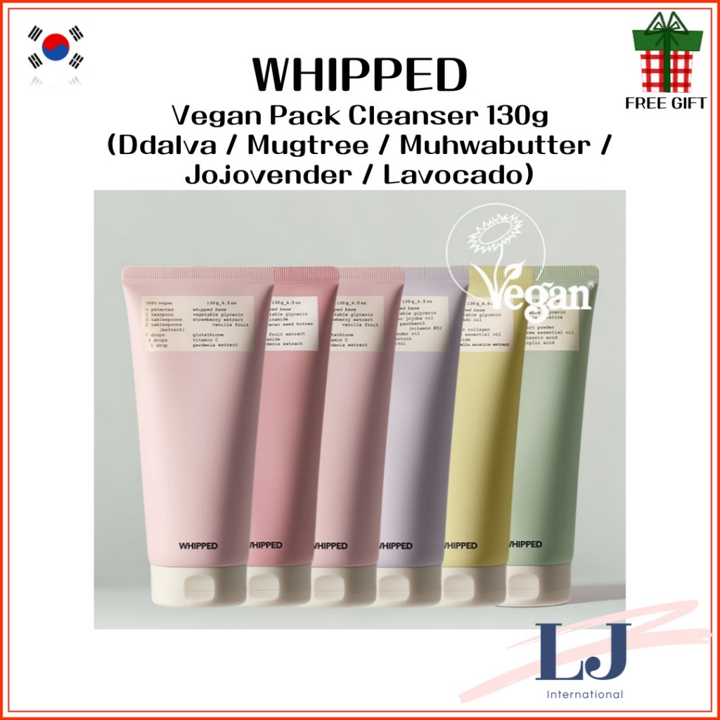 [Mugtree STOCKED-IN] WHIPPED Vegan Pack Cleanser 130g (Ddalva / Mugtree / Muhwabutter ...