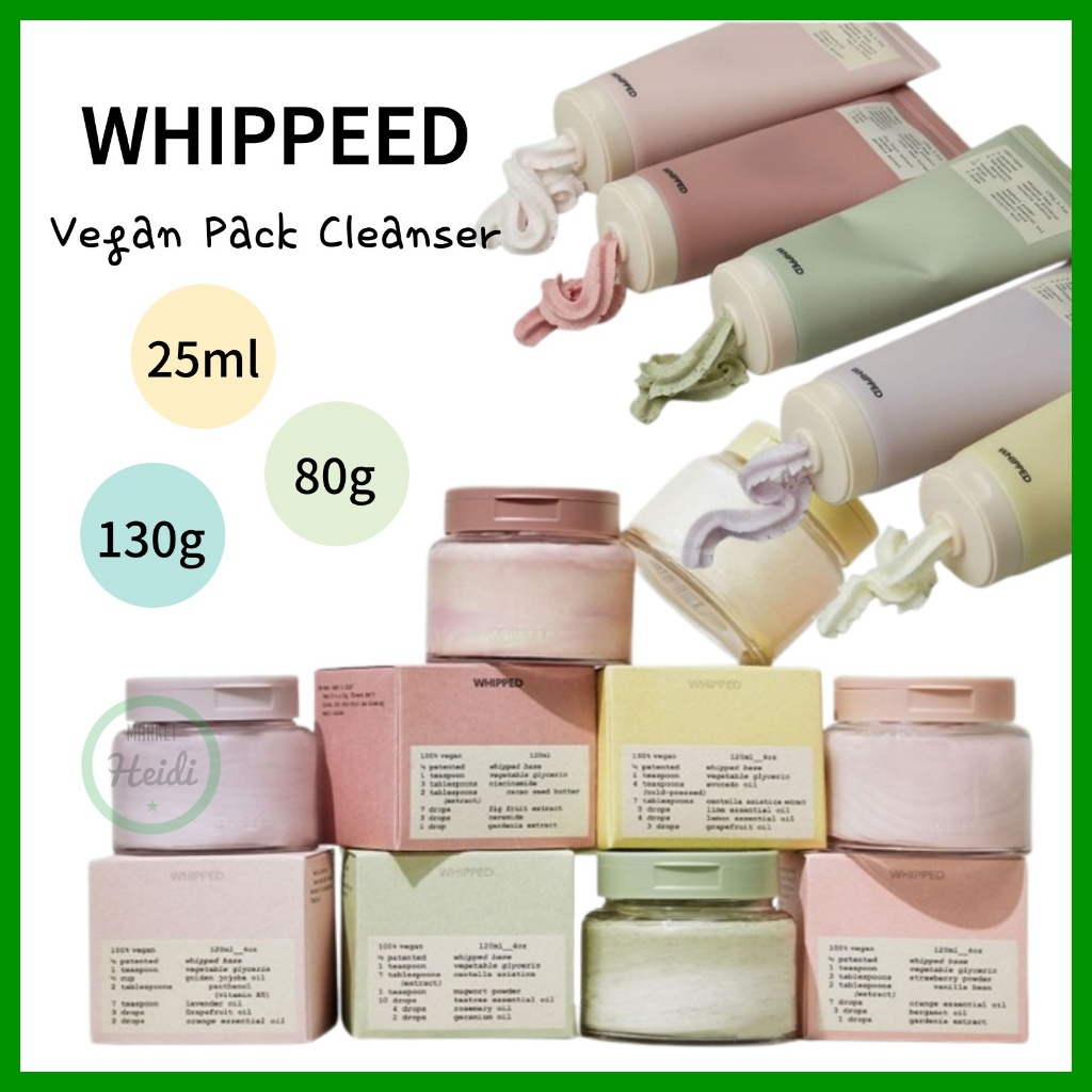 KOREA 🇰🇷 WHIPPED Multi -use Vegan Pack Cleanser 25ml / 80g / 130g ...