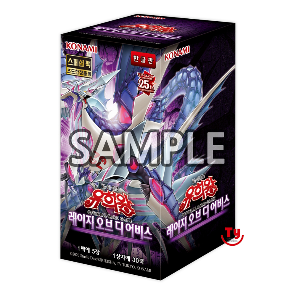 Yugioh Cards “Rage of the Abyss” ROTA-KR Booster Box Korean Ver. (1 Bonus Pack Included ...