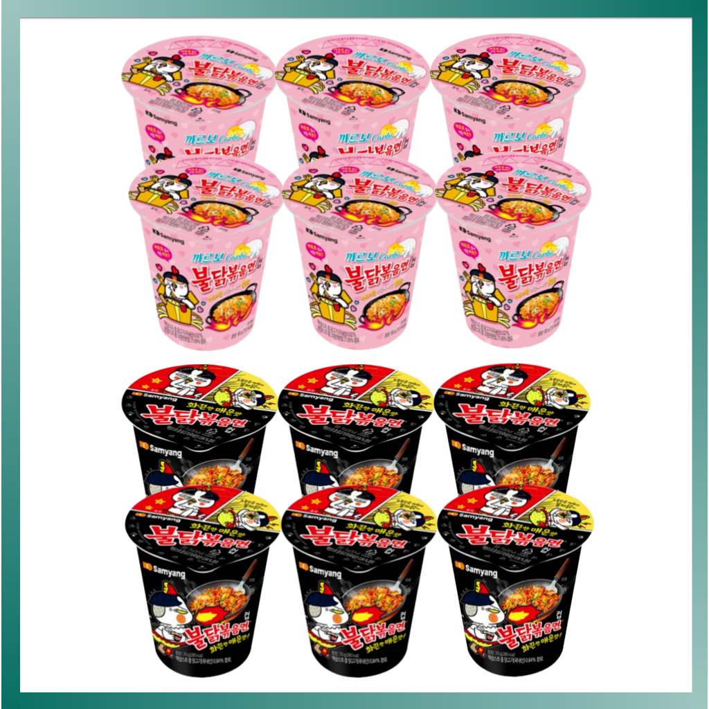 [Made in Korea] Samyang Buldak Spicy Chicken Fried noodles ramen Cup / Original & Carbonara ...