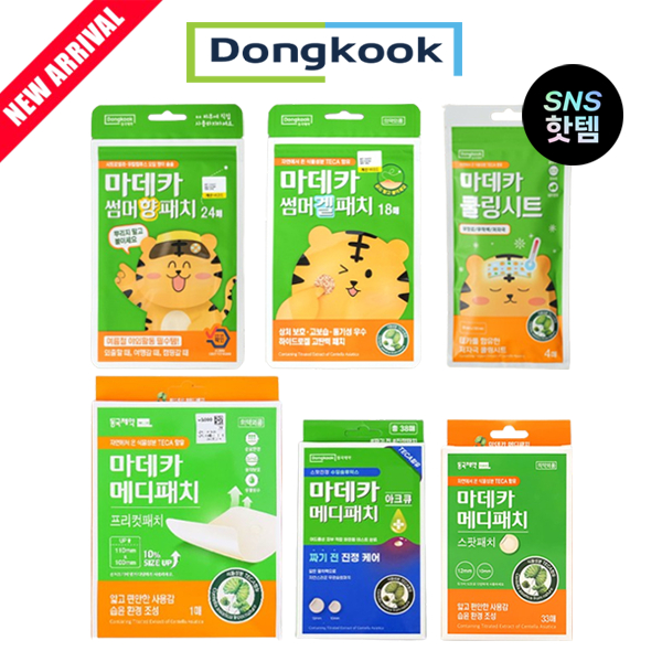[Dongkook] Madeca Patch Series Acne / Wound / Insect Repellent｜Acne ...
