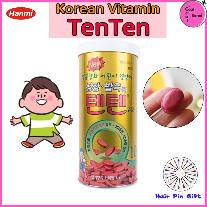 Hanmi Tenten Original Multi-Vitamins 120 Chewy Caramel Gummies for Kids ...