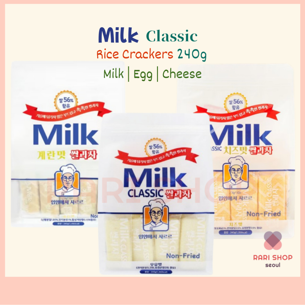 [Milk Classic] Rice Crackers 240g (1,360kcal) l Sliced Rice Cookies ...