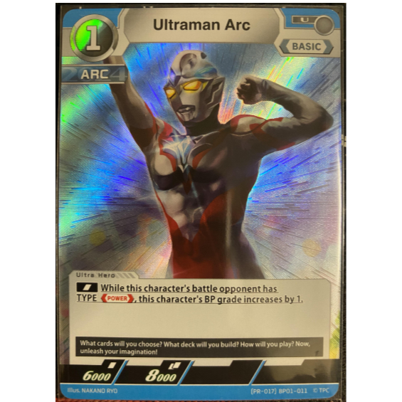 Ultraman TCG - Ultraman Arc [PR-017] english BP01-011 | Shopee Malaysia