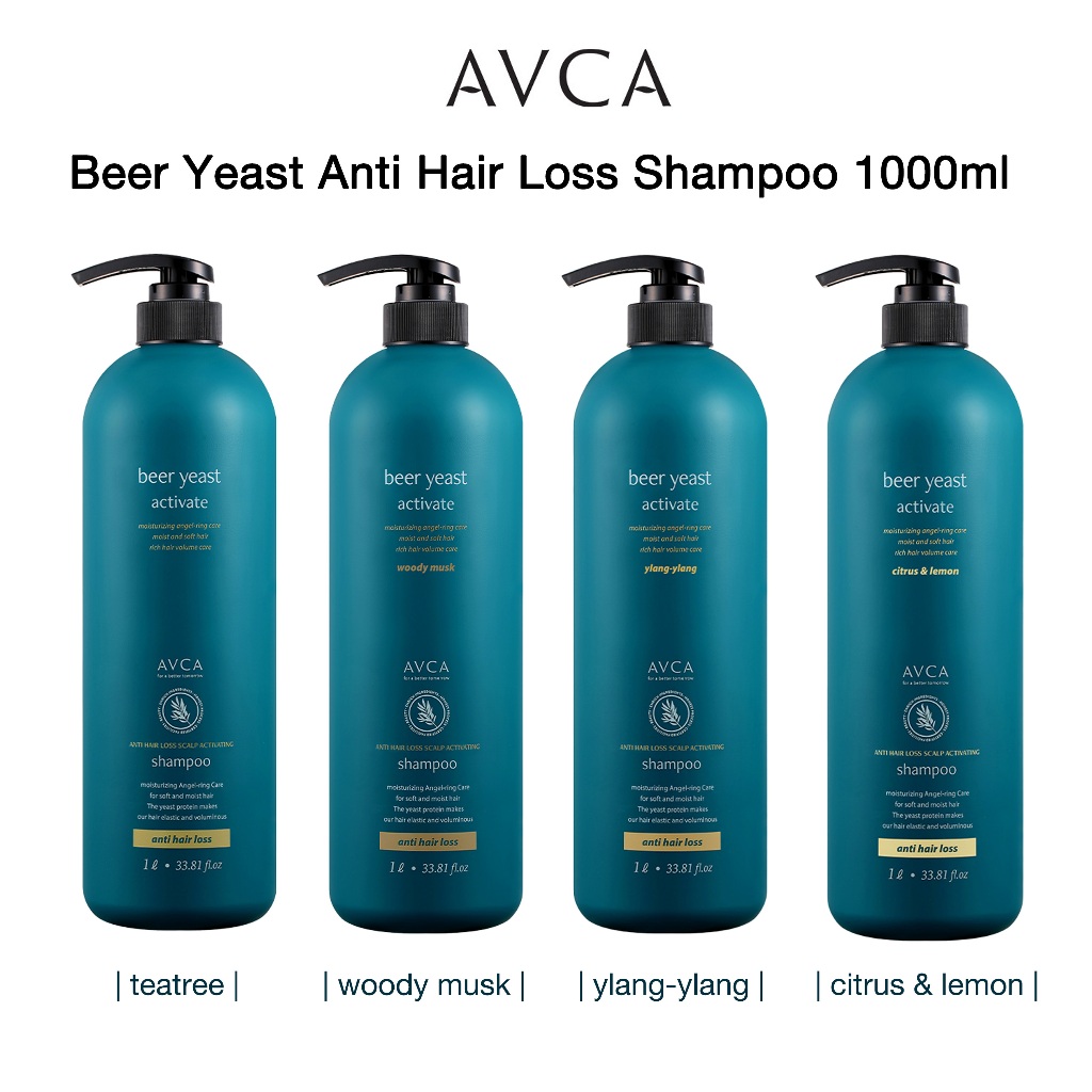 AVCA | Beer Yeast Hair Shampoo 1000ml 4 scent type | Shopee Malaysia