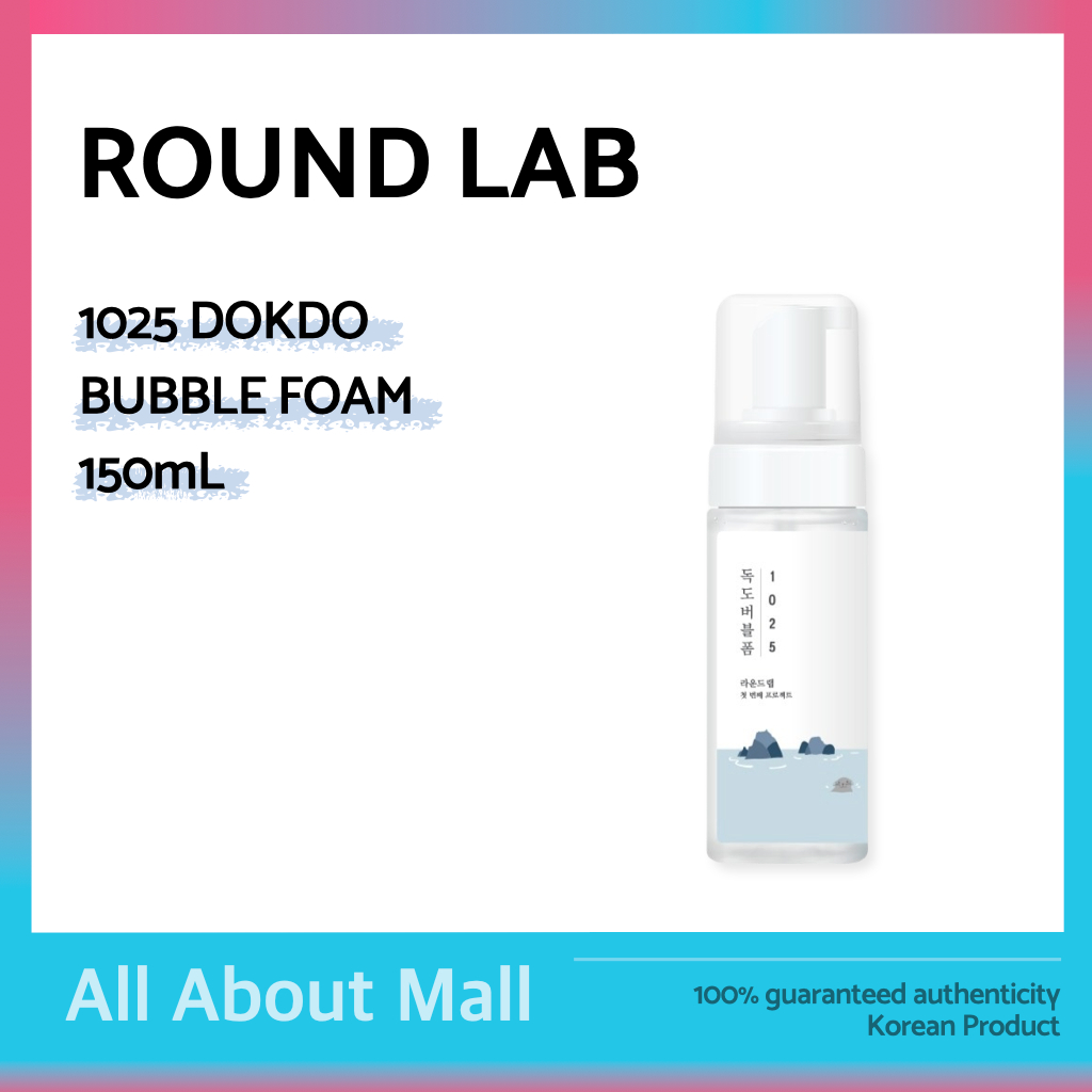 [ROUND LAB] 1025 Dokdo Bubble Foam 150mL | Shopee Malaysia