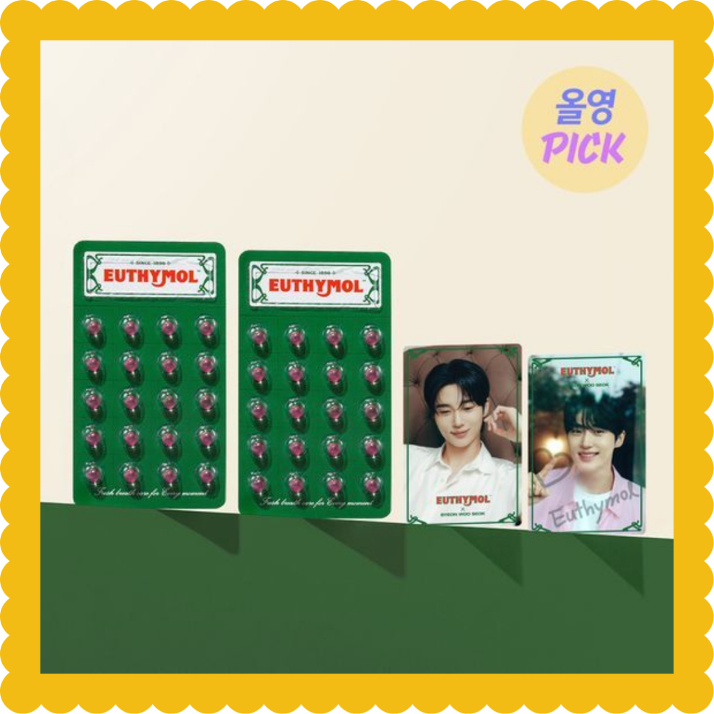 [EUTHYMOL] Breath Mint Ball 20ea Double Pack (+Byeon Woo Seok Photo card) | Shopee Malaysia