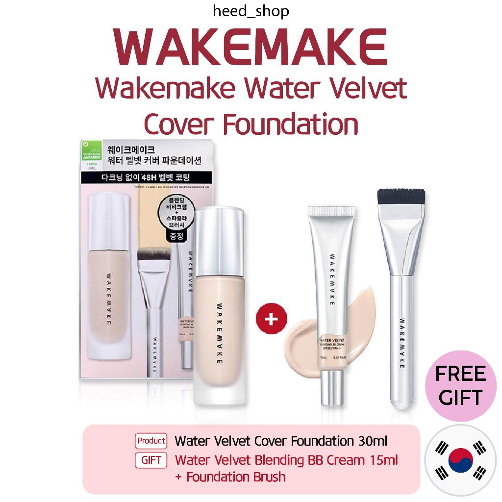 [ WAKEMAKE ] Water Velvet Cover Foundation 30ml +BB Cream + Brush ...
