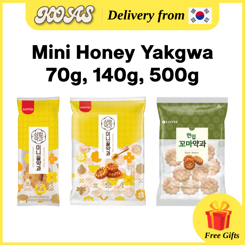 [Samlip] Mini Honey Yakgwa – Korean Traditional Snack | 70g / 140g ...