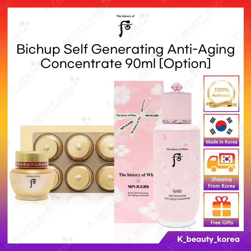 [The history of Whoo] Bichup Self Generating Anti-Aging Concentrate ...