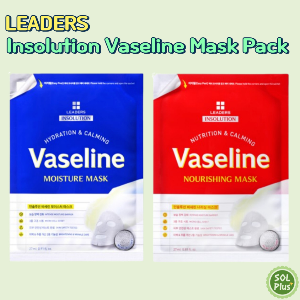 Korea Leaders Solutions Vaseline Nourishing mask pack Moisture mask ...