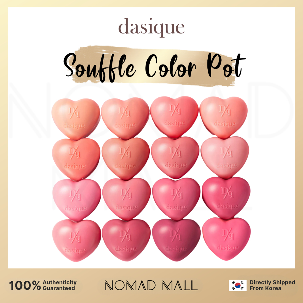 [DASIQUE] Dasique Souffle Color Pot 16 Colors - Lip & Cheek Tint 6.5g ...