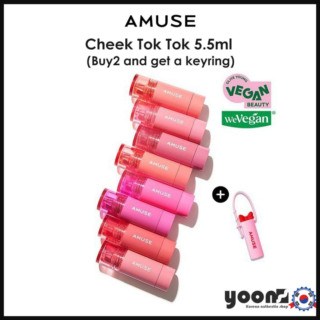 (New) [AMUSE] Cheek Tok Tok 5.5ml (Buy2 and get a keyring)_From Korea ...