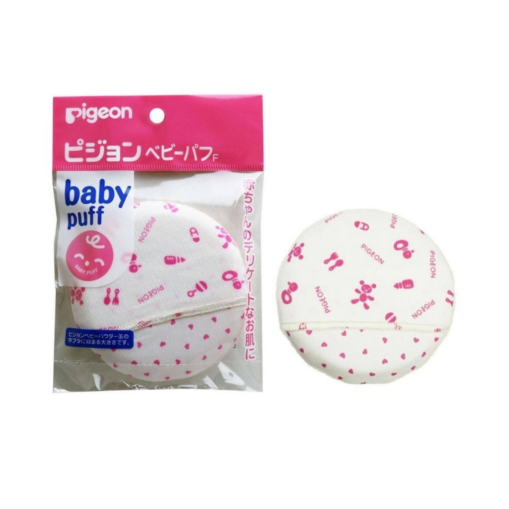 Pigeon Powder Puff (for use with Medicated Can Powder) | Shopee Malaysia