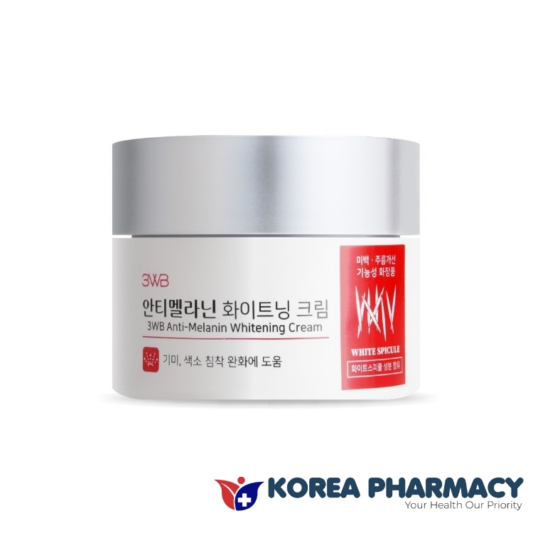 3WB Anti Melanin whitening cream 50ml / tube type 30ml Tone up skin ...
