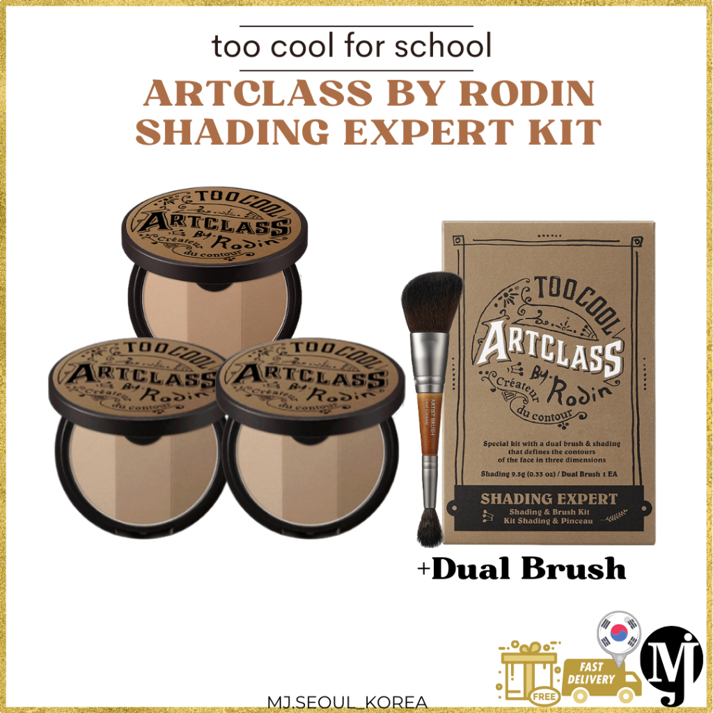 too cool for school ARTCLASS BY RODIN SHADING EXPERT KIT | Shopee Malaysia