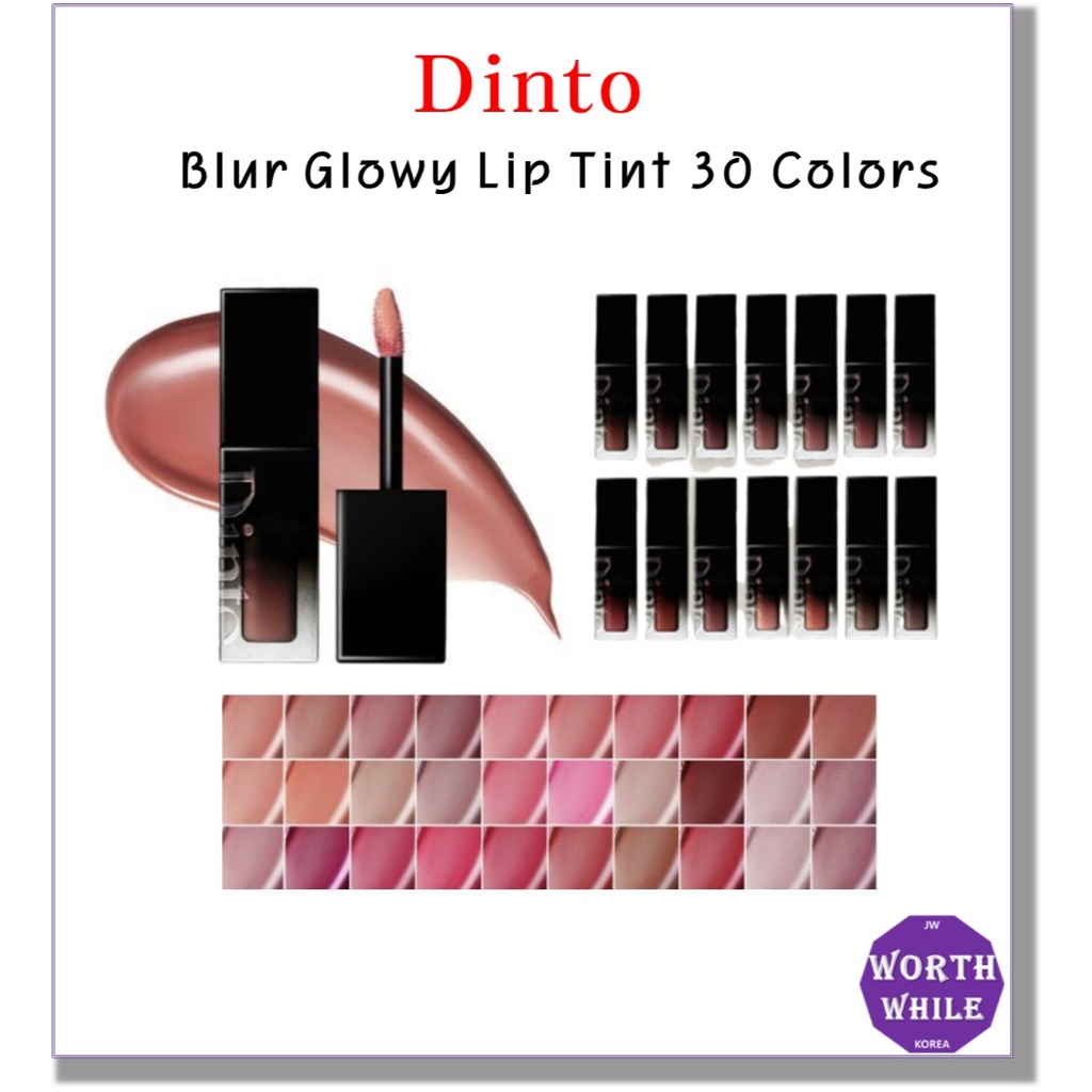 Dinto Blur Glowy Lip Tint 30 Colors 3.5g | Shopee Malaysia