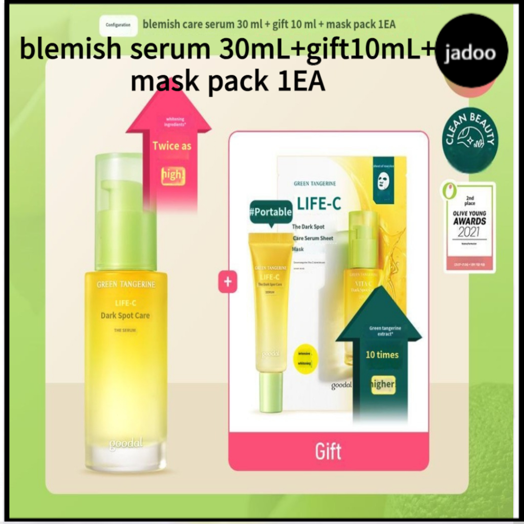 Goodall Green Tangerine Vita C blemish care serum 30ml (+serum 10ml ...