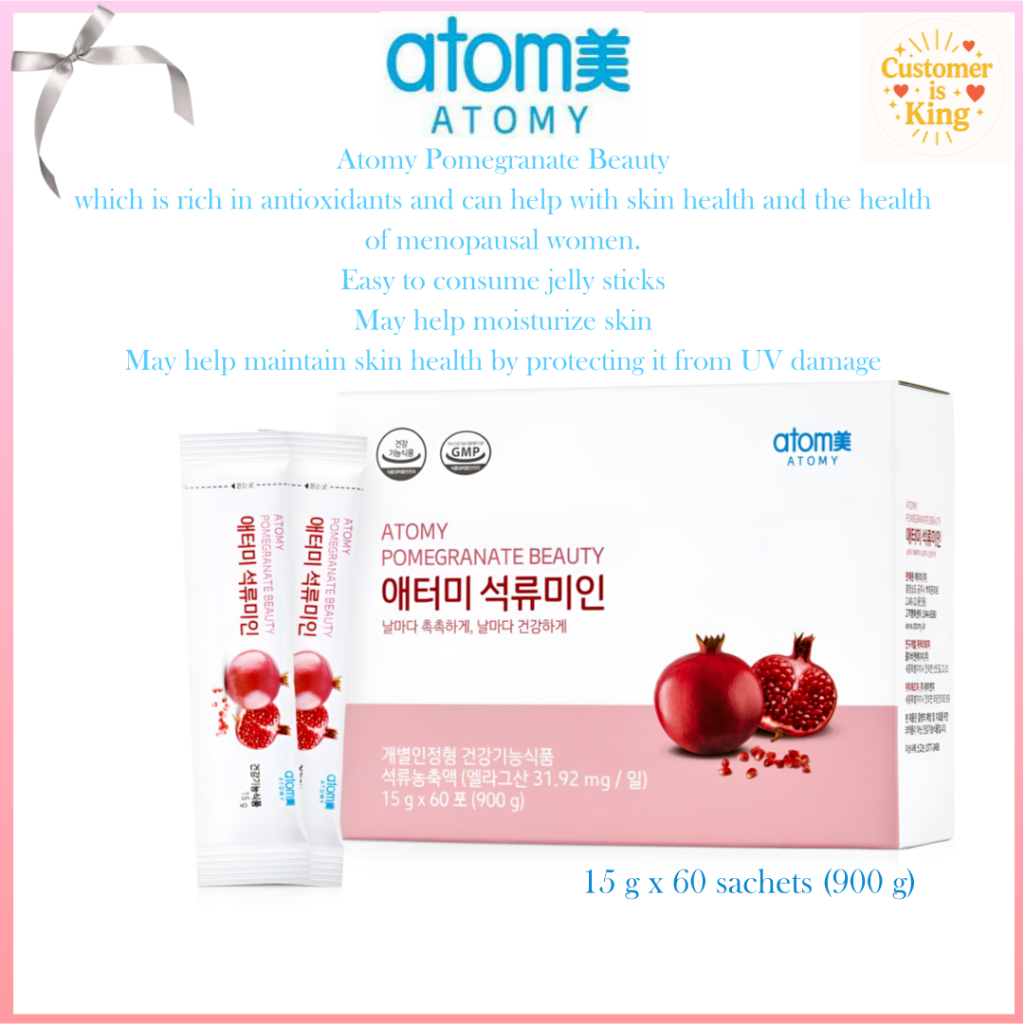 Atomy Pomegranate Beauty(15 g x 60 sachets (900 g) | Shopee Malaysia