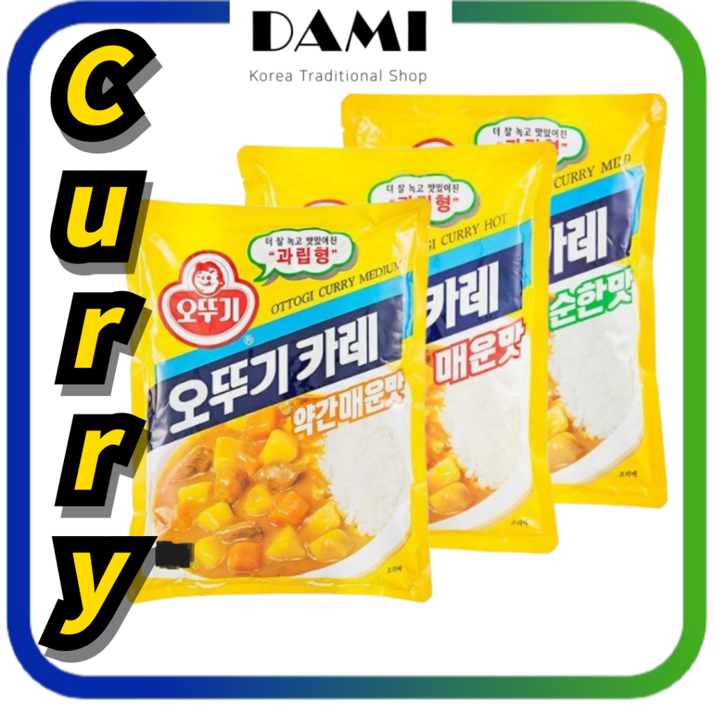 Ottogi Curry Powder 3 Bundle Set (Mild / a little Spicy / Spicy / Mix ...