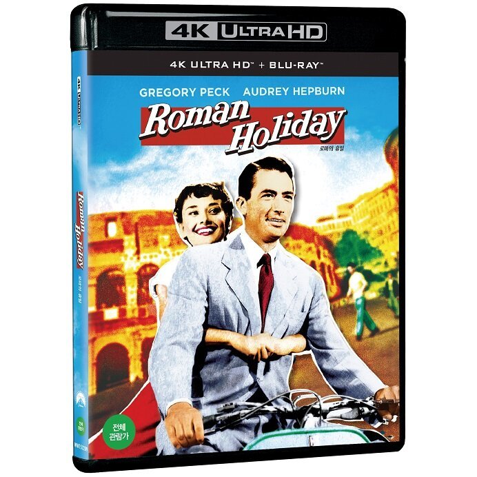 Roman Holiday - 4K UHD + BLU-RAY Korean Edition | Shopee Malaysia