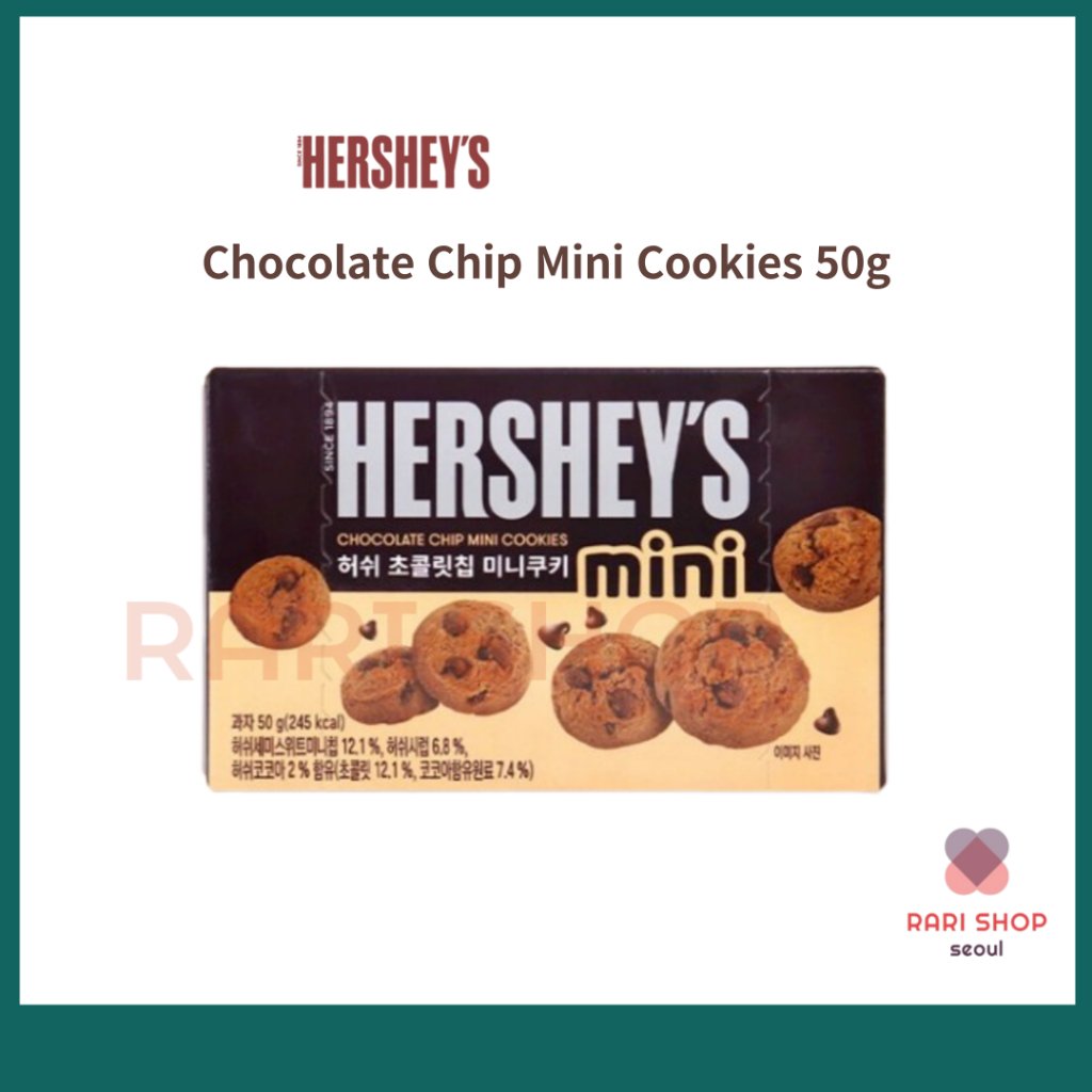 [Hershey's] Chocolate Chip Mini Cookies 50g (245 kcal) | Shopee Malaysia