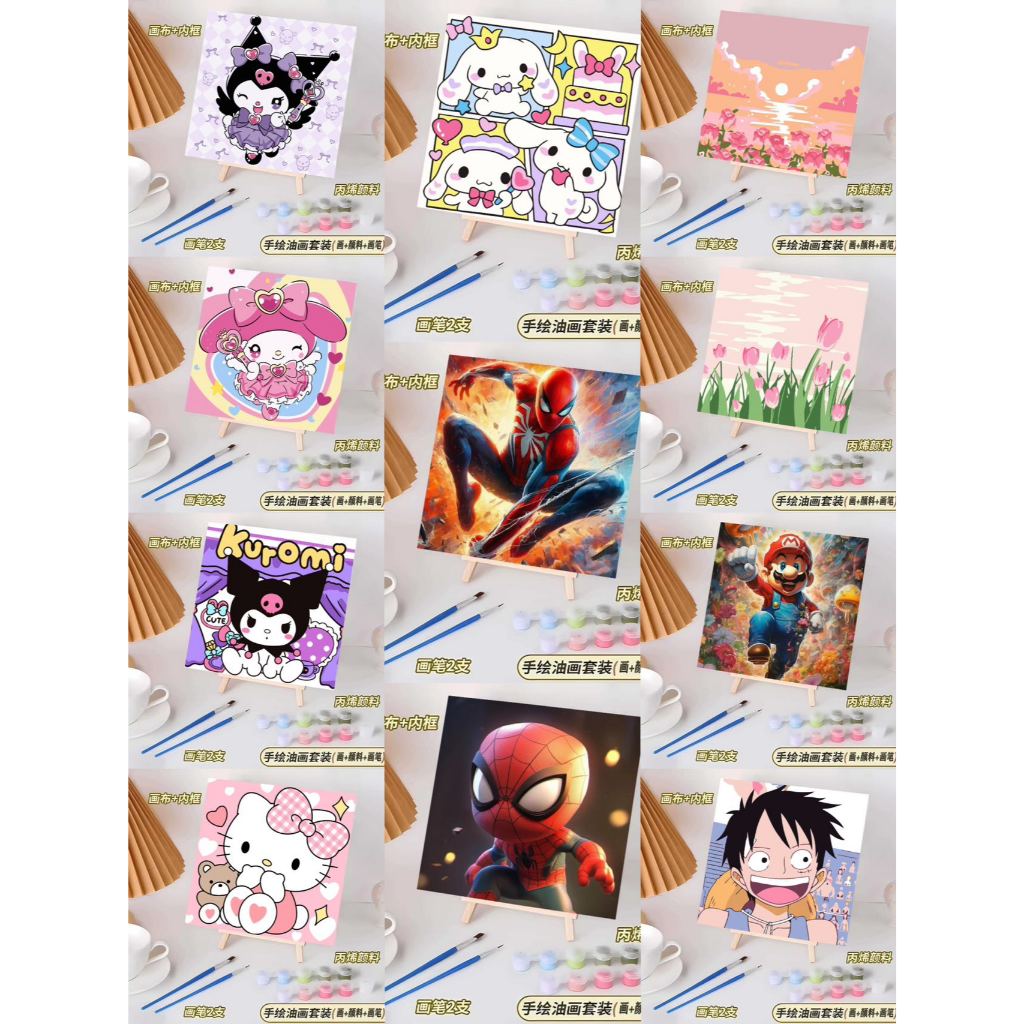 Children's digital oil painting batch cartoon coloring oil painting ...