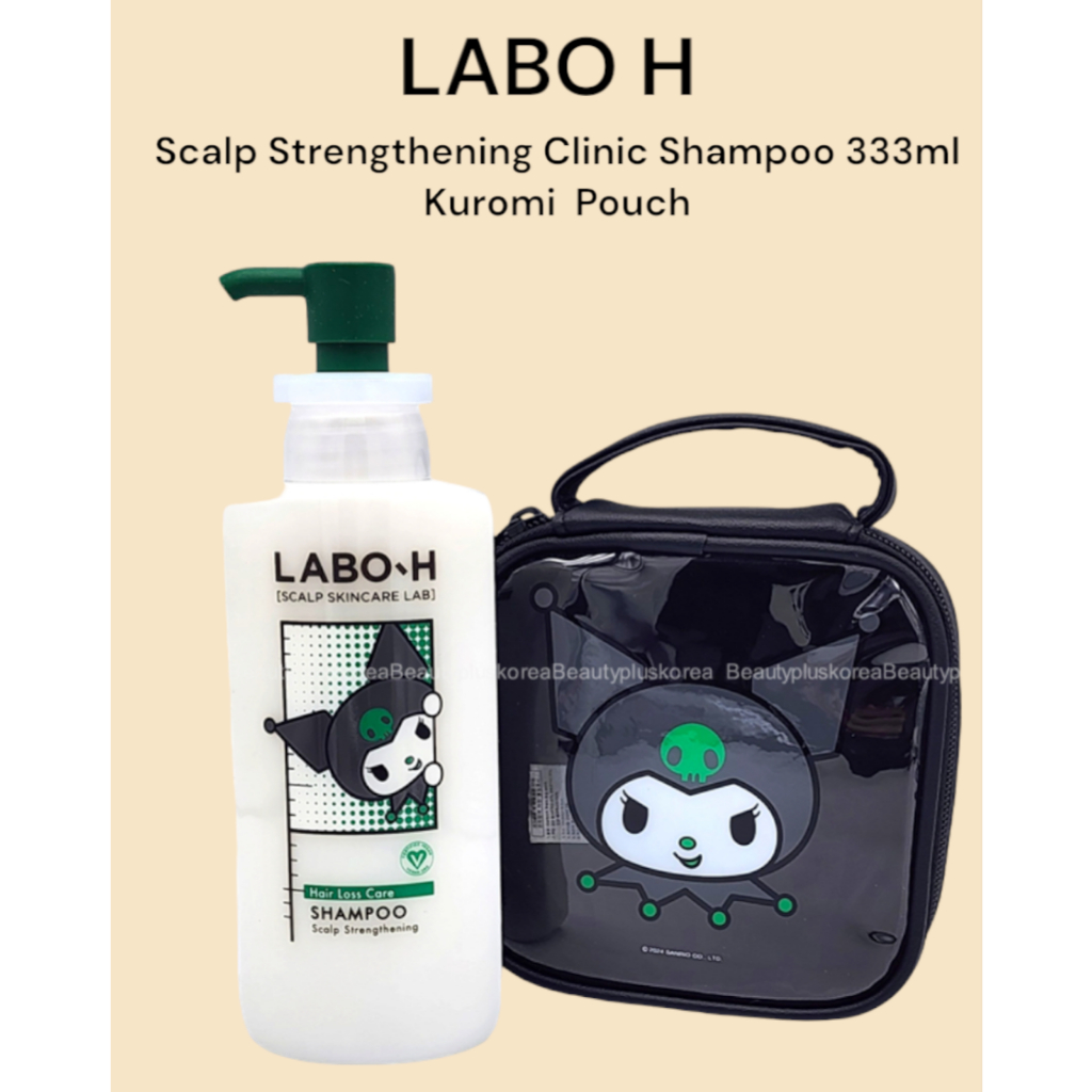 [LABO H] Scalp Strengthening Clinic Shampoo 333ml Kuromi Edition ...