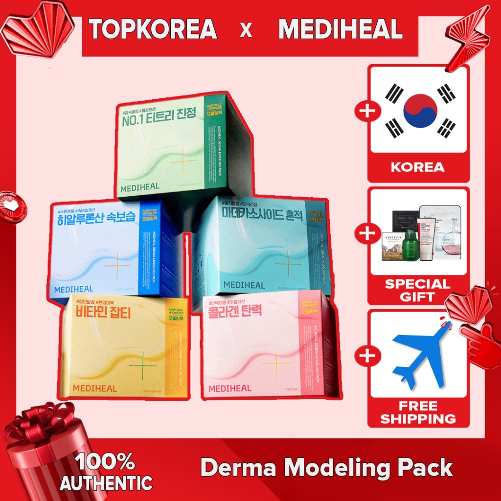MEDIHEAL Derma Modeling Pack (Madecassoside, Teatree, Hyaluronate ...