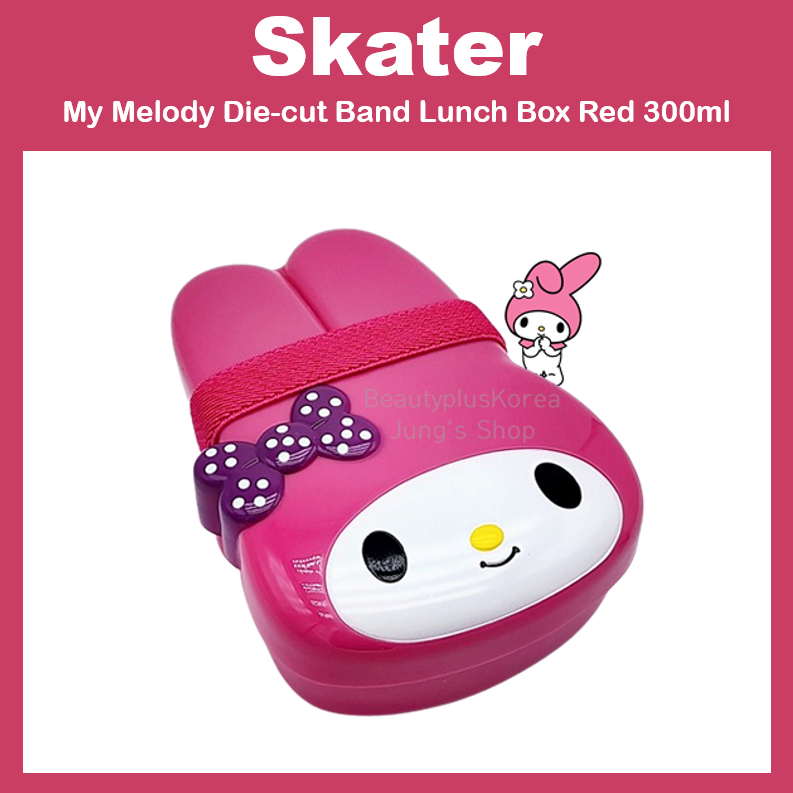 [SKATER] Sanrio My Melody Die-cut Band lunch box 370ml LBD2 | Shopee ...