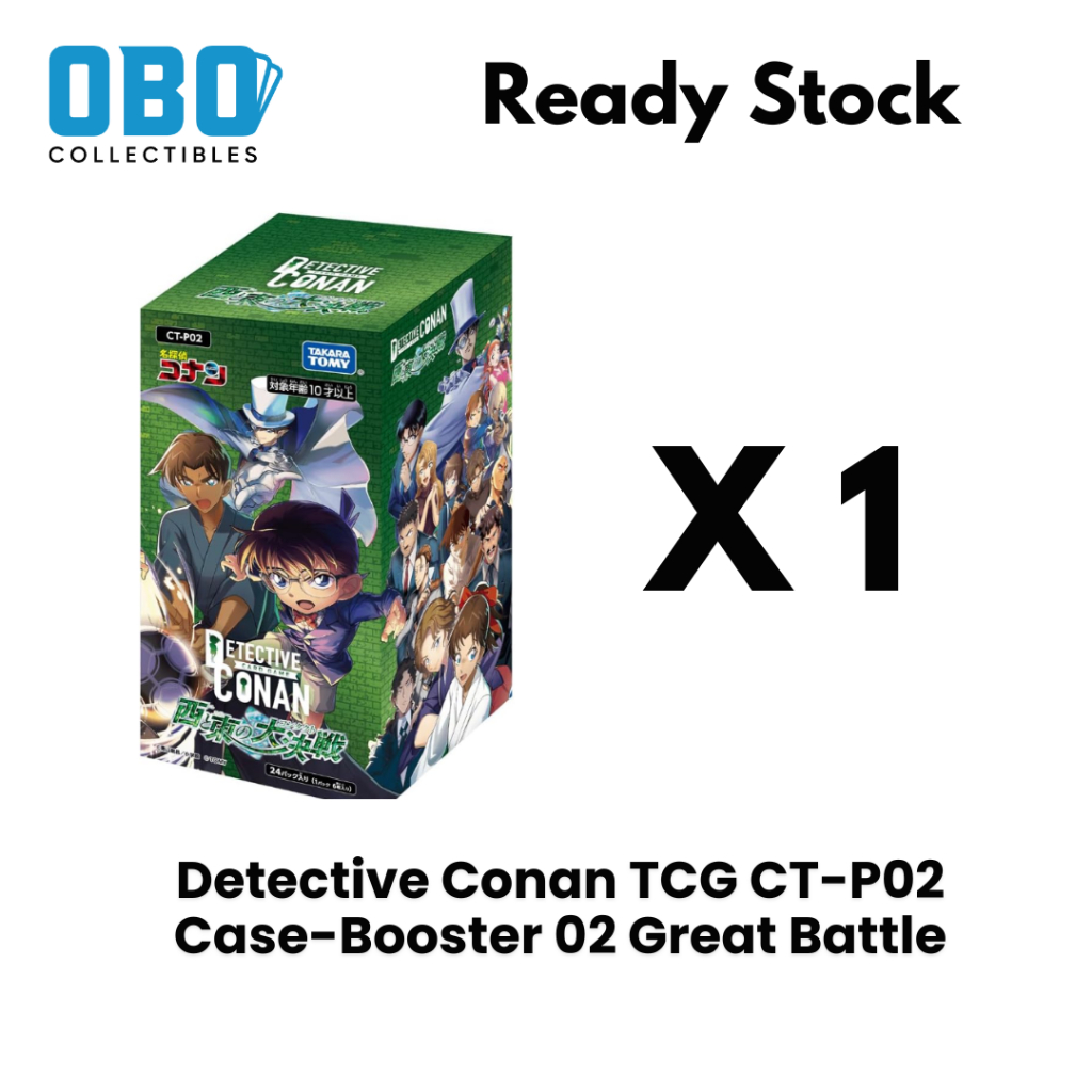 Detective Conan TCG CT-P02 Case-Booster 02 Great Battle of West and East (Contact) Box | Shopee ...