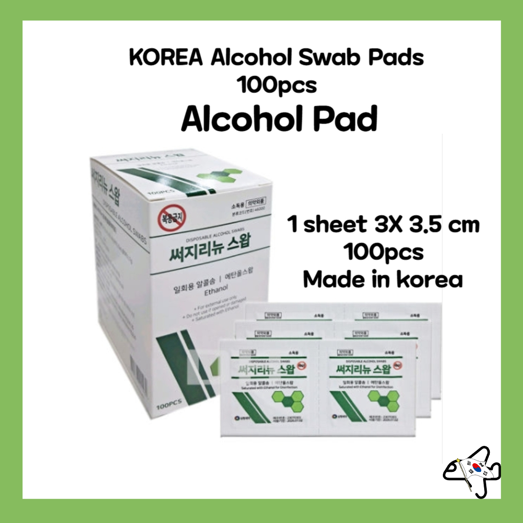 KOREA Alcohol Swab Pads 100pcs Alcohol Pad / Disposable alcohol swab ...