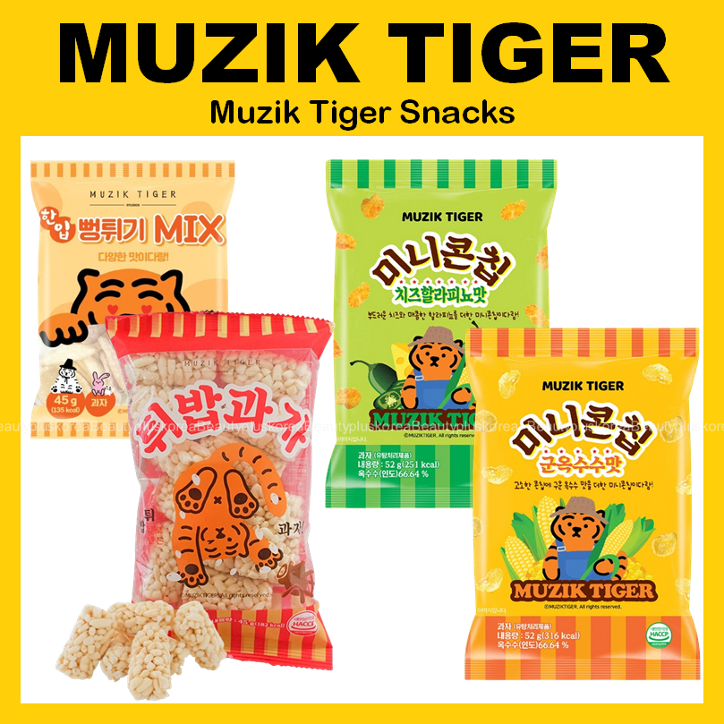 [MUZIK TIGER] Muzik Tiger Snacks (Grilled Corn Chip / Cheese Jalapeno ...