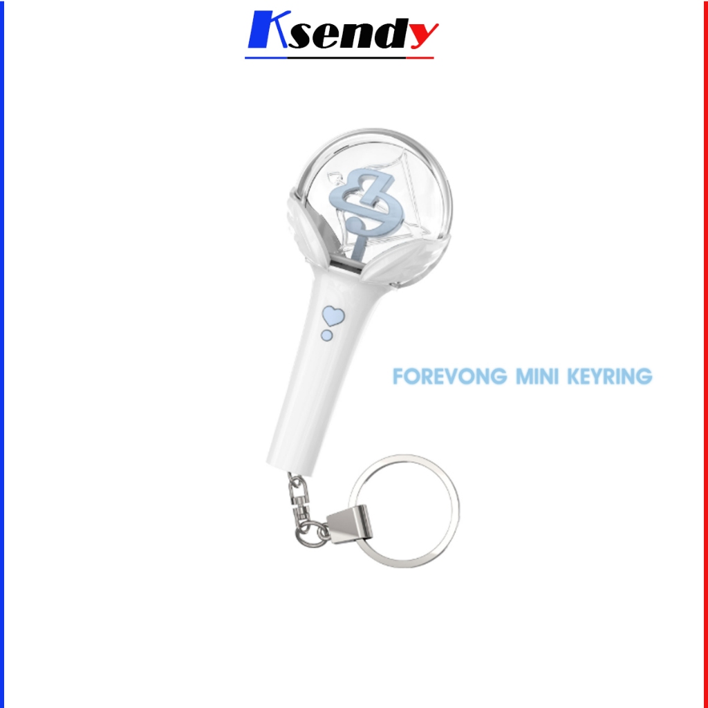 Actor PARK BO GUM Official Light Keyring ( Forevong Mini Keyring ...