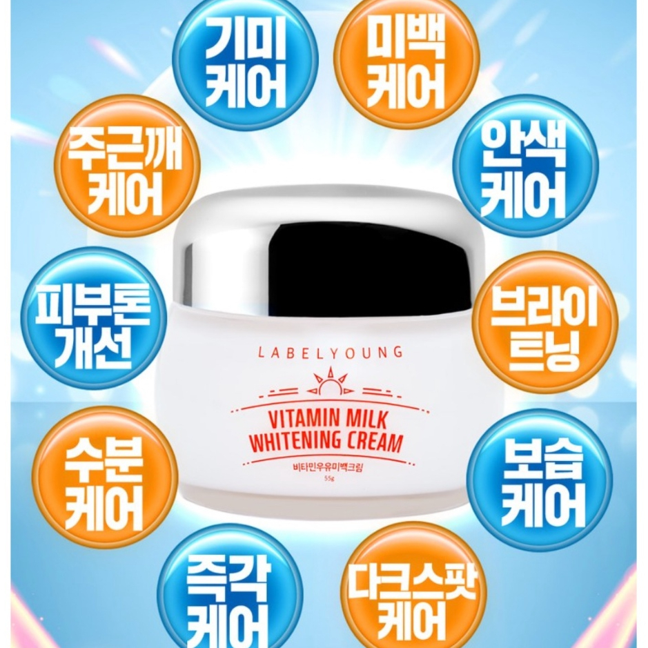 Label Young Vitamin Milk Whitening Cream 55g | Shopee Malaysia